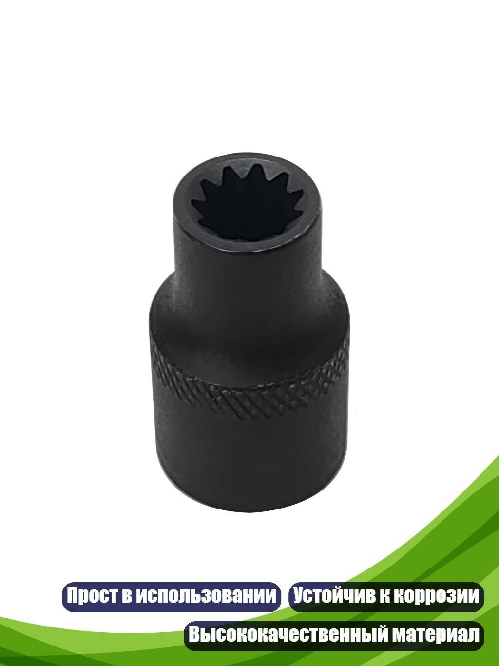 Съёмник тормозных колодок для грузовиков Knorr