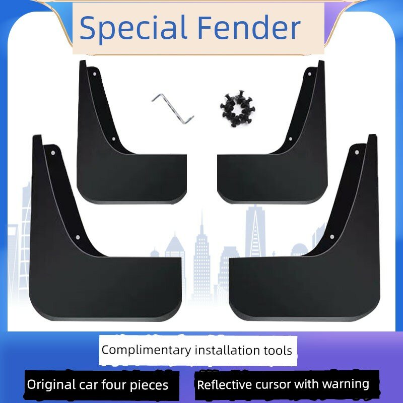 Оригинальные запчасти для Jetta VS5 (модели 19-26): задний брызговик VS7 без сверления, подкрылок заднего колеса Jetta