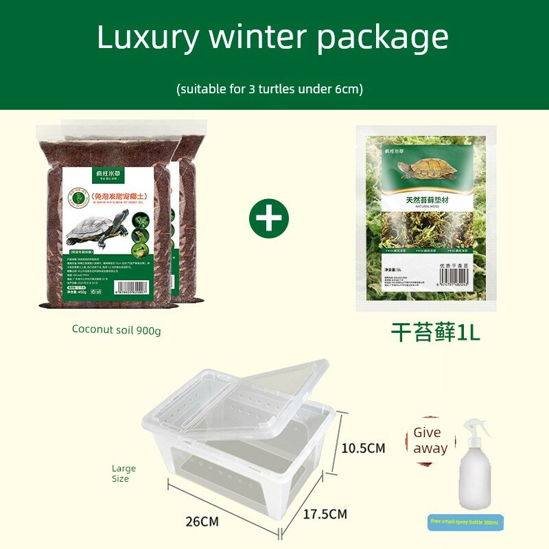 Сухой мох для зимовки черепах, наполнитель для террариума, зимнее гнездо для рептилий, коробка для зимовки черепах,