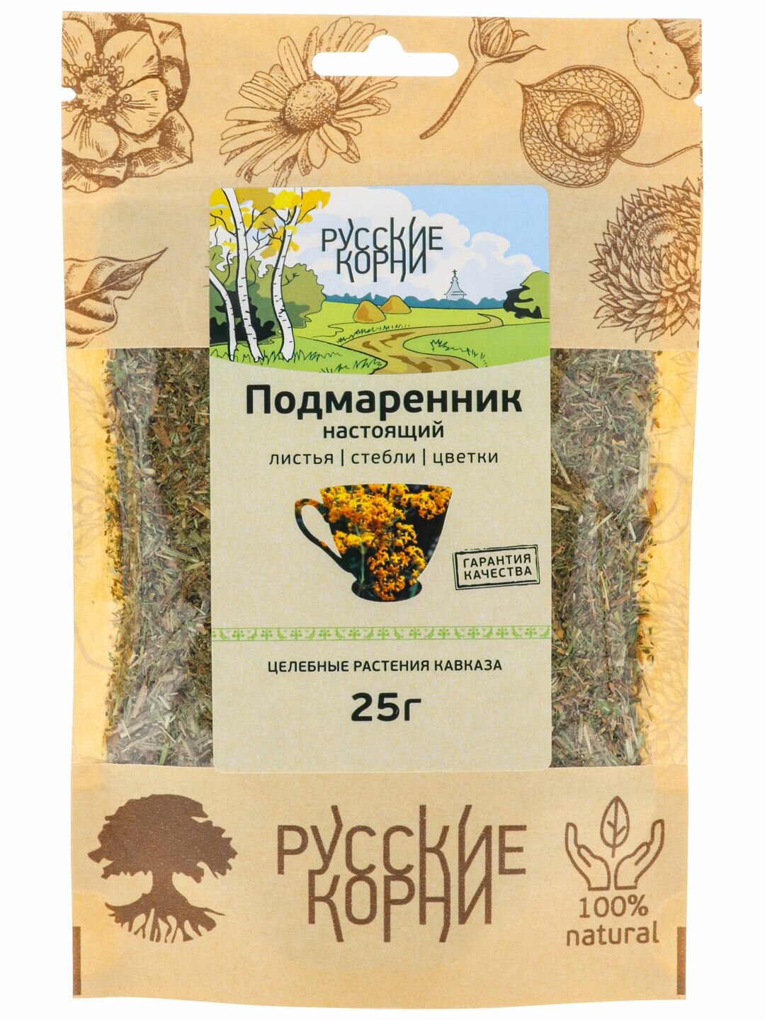 Подмаренник Настоящий (трава) Мочегонное Средство, 25 г Русские Корни