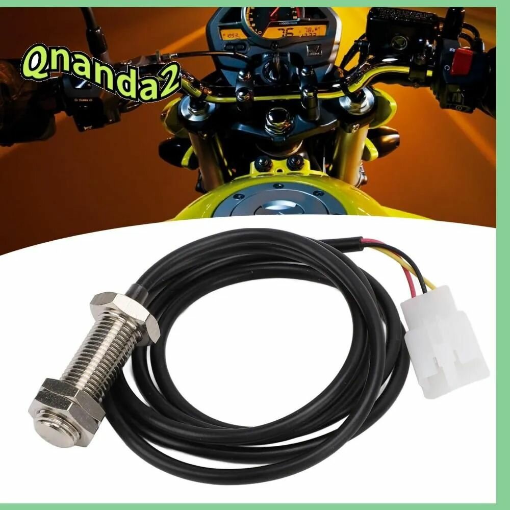 Датчик одометра мотоцикла