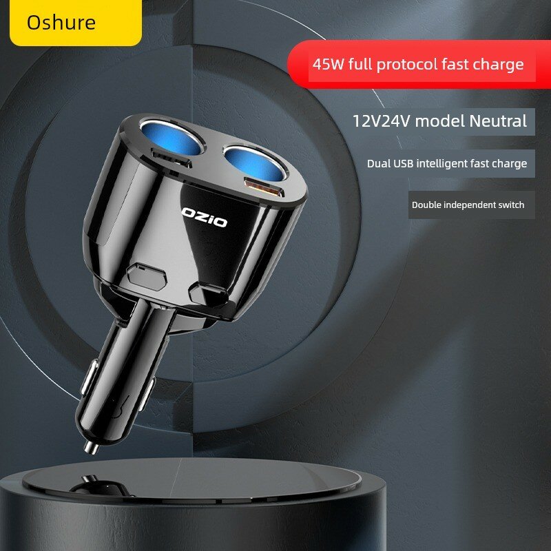 Улучшенное автомобильное зарядное устройство с розеткой для прикуривателя и технологией быстрой зарядки 80-120 символов