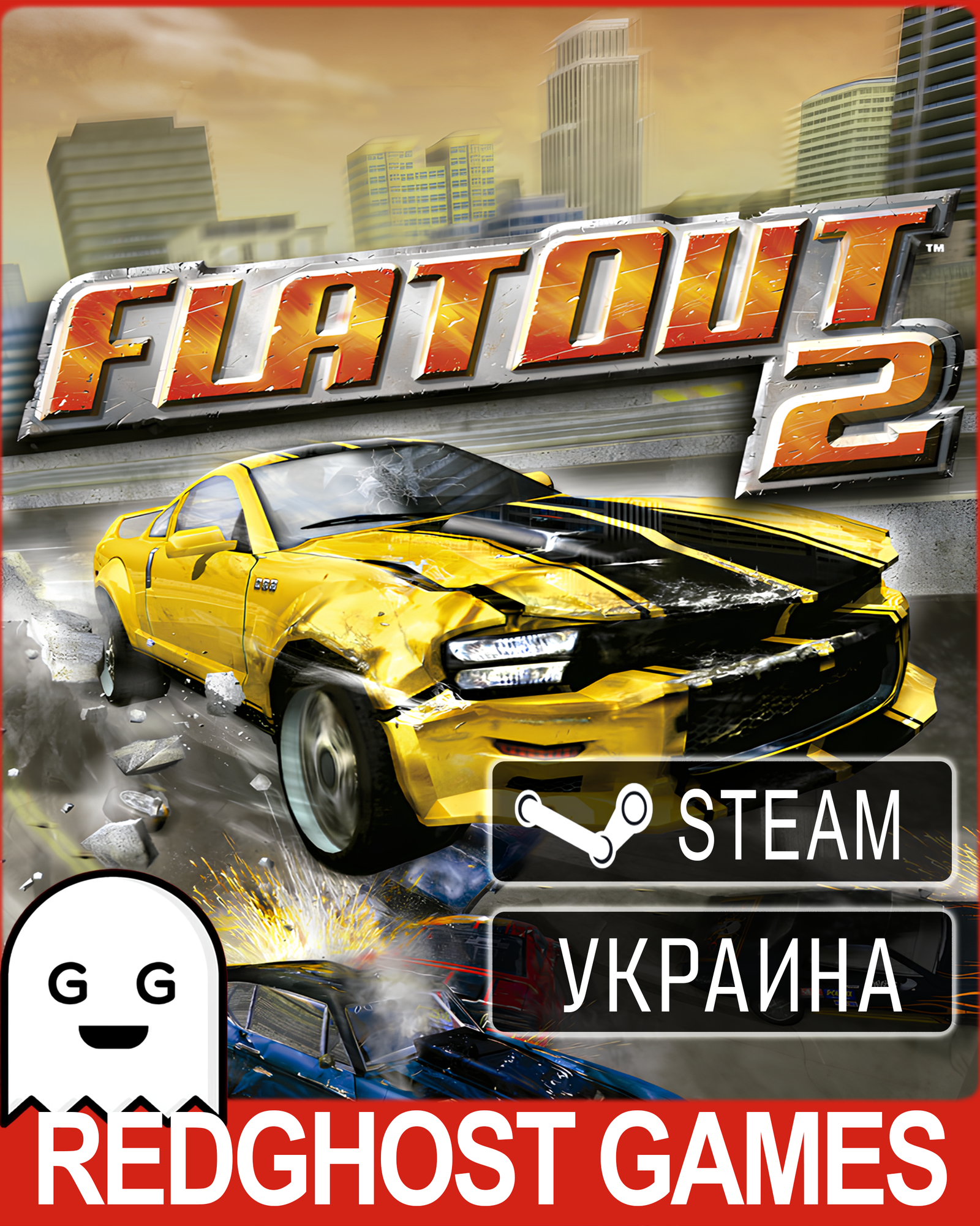 Игра FlatOut 2, цифровой код для PC(ПК), Русский язык. Steam подарок Украина