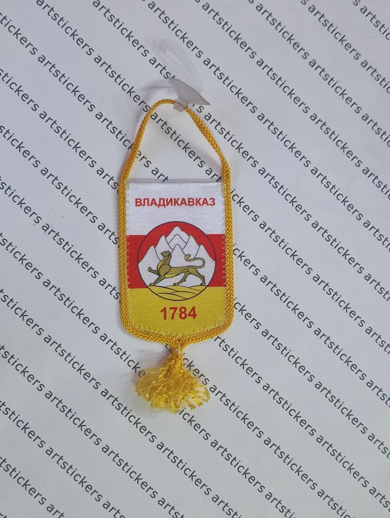 Вымпел Осетия, размер 8х12см, двусторонний на присоске, ткань, аксессуар для авто