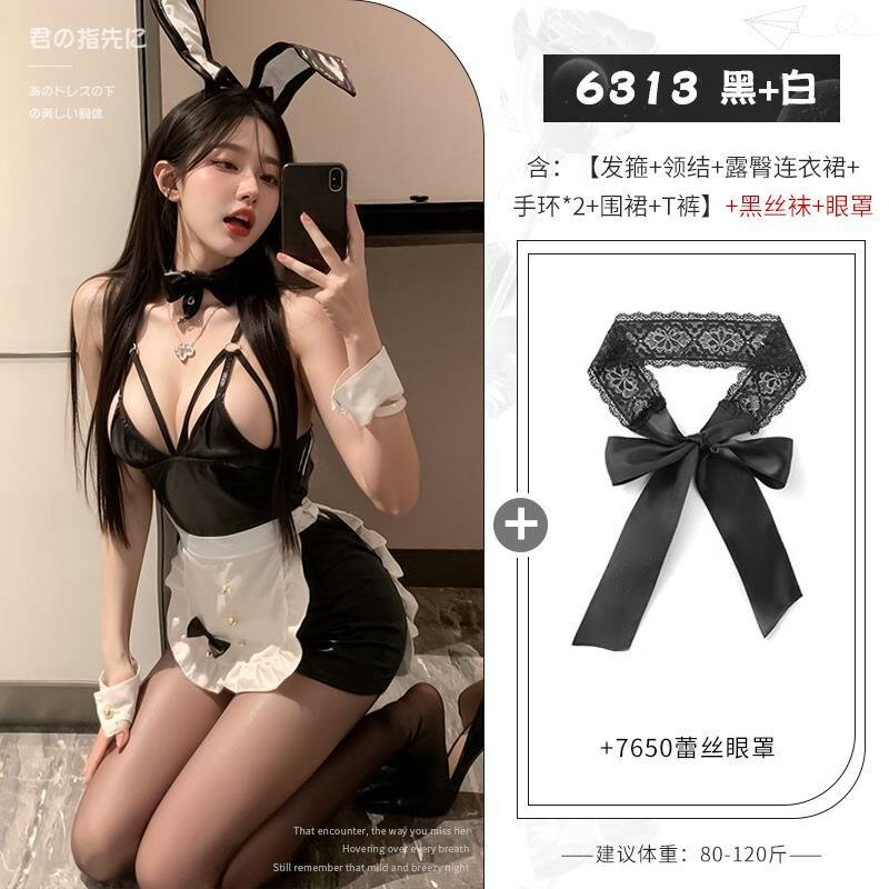 Сексуальное нижнее белье костюм кроличьей девочки, соблазнительное, страстное, для пар, веселое ролевое игра, сексуальное ночное белье для женщин, флирт