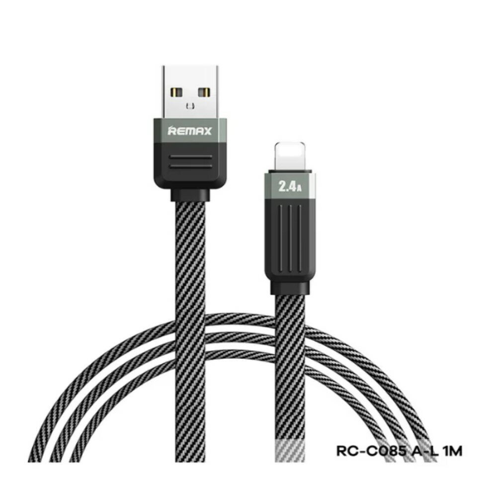 USB Кабель Lightning 1м Remax RC-C085 (черный)