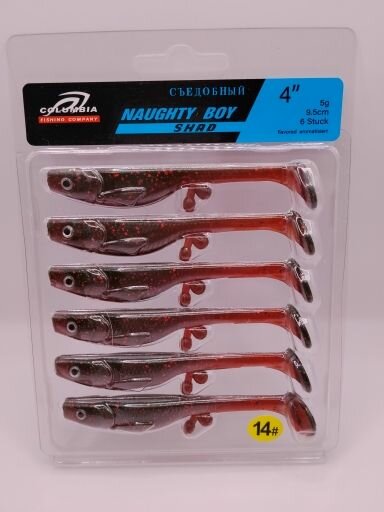 Силиконовая приманка NAUGHTY BOY SHAD 9.5см (4 дюйма), 5гр, набор 6 шт, съедобный силикон