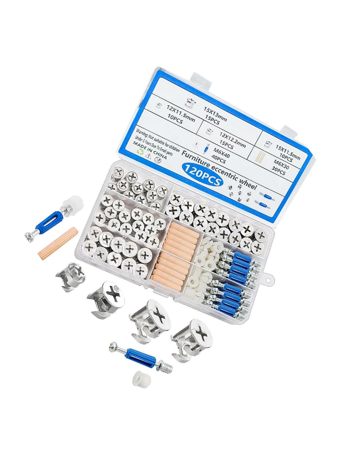 120шт мебельное эксцентриковое колесо, различные размеры гаек и болтов, деревянные штифты, комбинированный набор гвоздевых штифтов