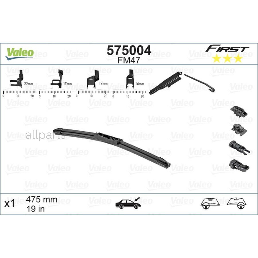 VALEO 575 004 Щётка с/о 475мм FIRST PYRAMID Multiconnection V2
