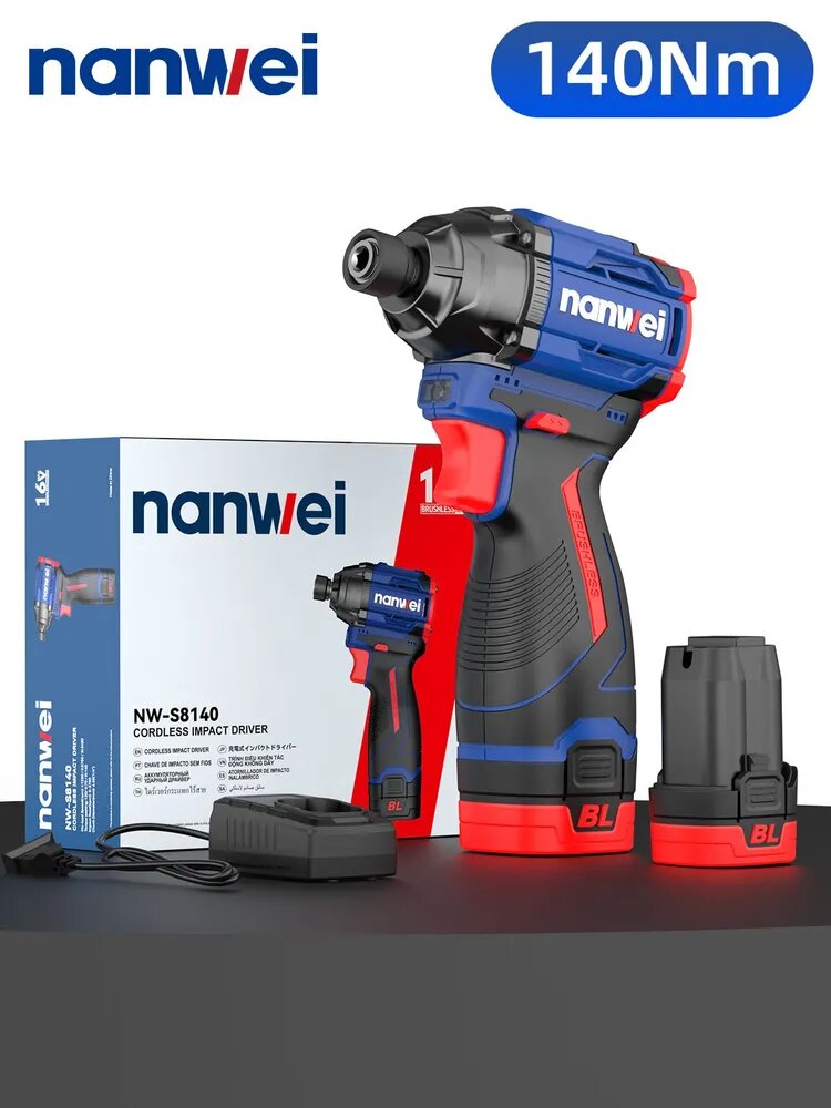 NANWEI S8140 Бесщеточный 140 Нм Ударный режим Электрический шуруповерт ,3450 об/мин(аккумулятор 2,0 А ч x2)