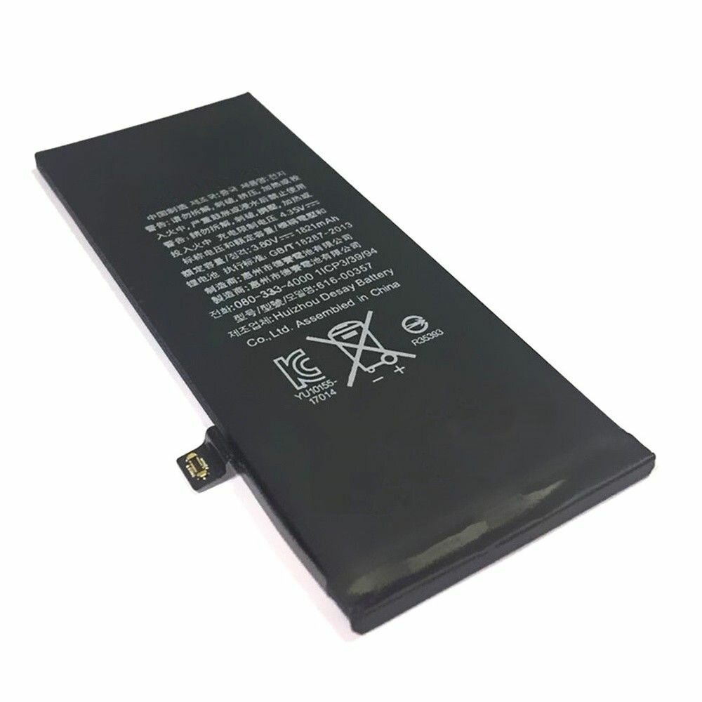 IPhone SE 2020 A2312 Аккумулятор