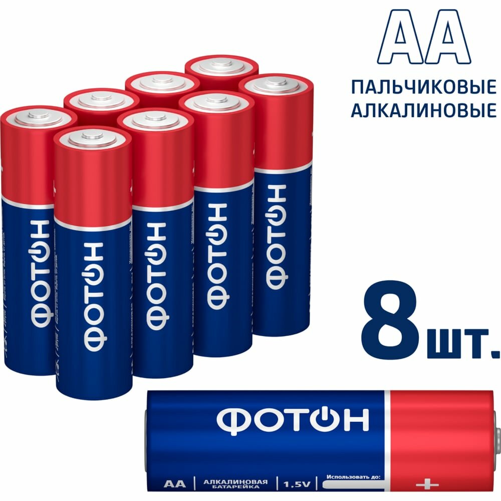 Батарейка фотон LR6