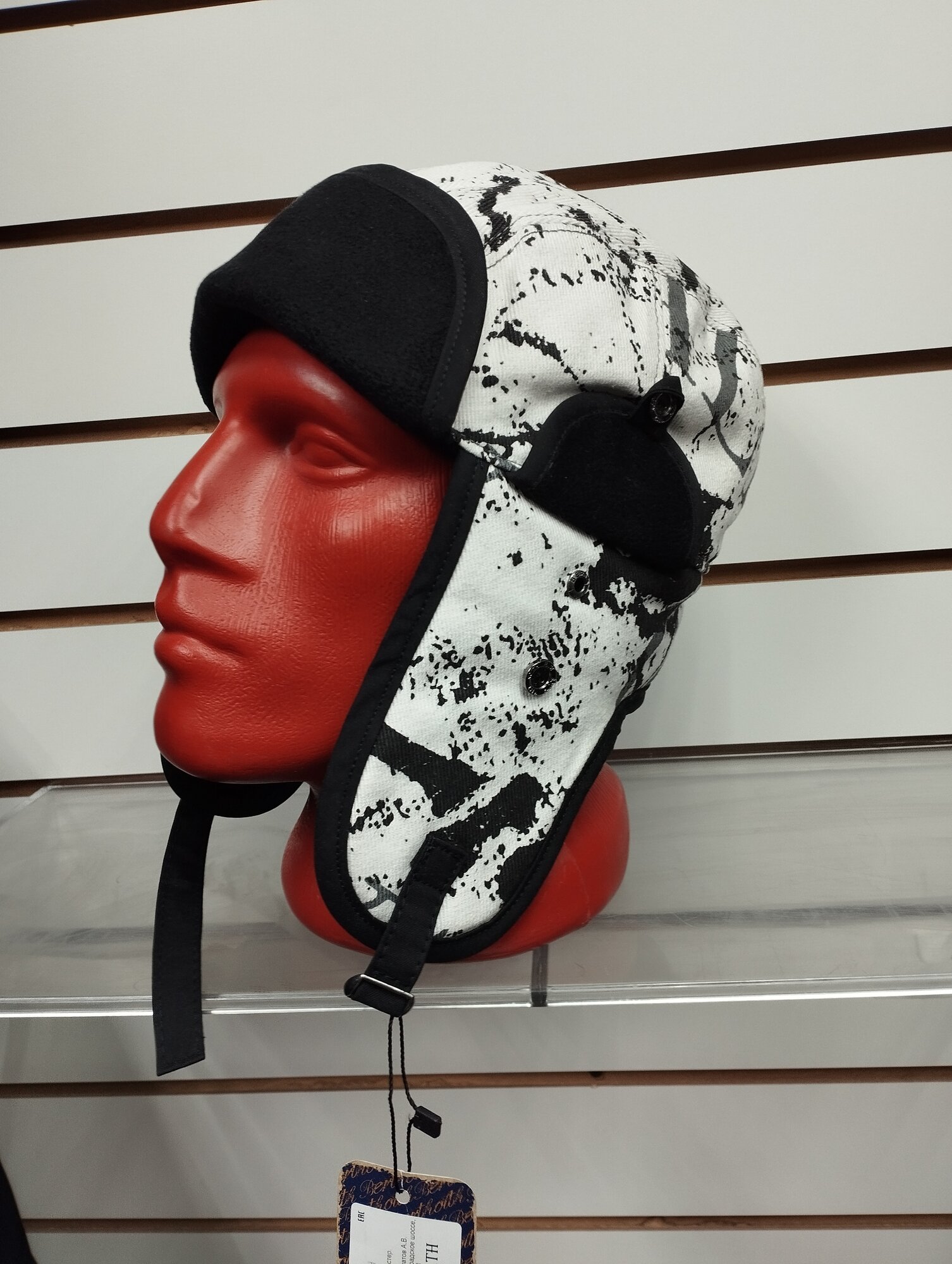 Шапка шапка для мужчин и женщин