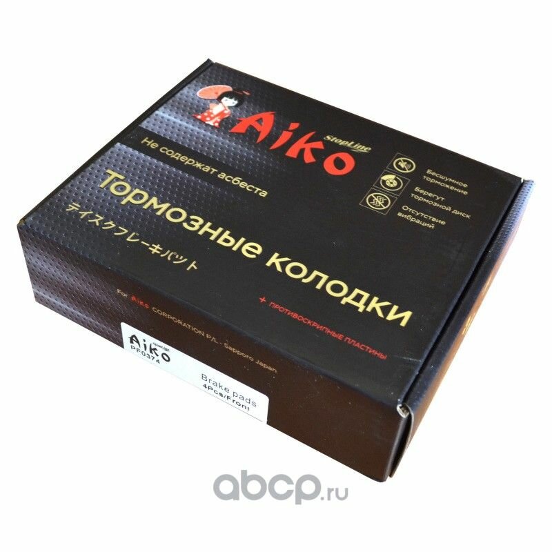 Aiko, Колодки DAEWOO Tico / SUZUKI Alto (1991-) передние