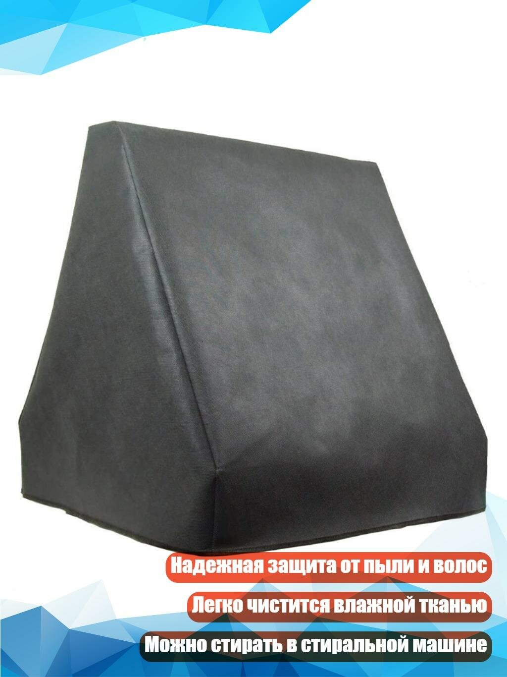 Чехол для 3D-принтера Anycubic i3 Mega