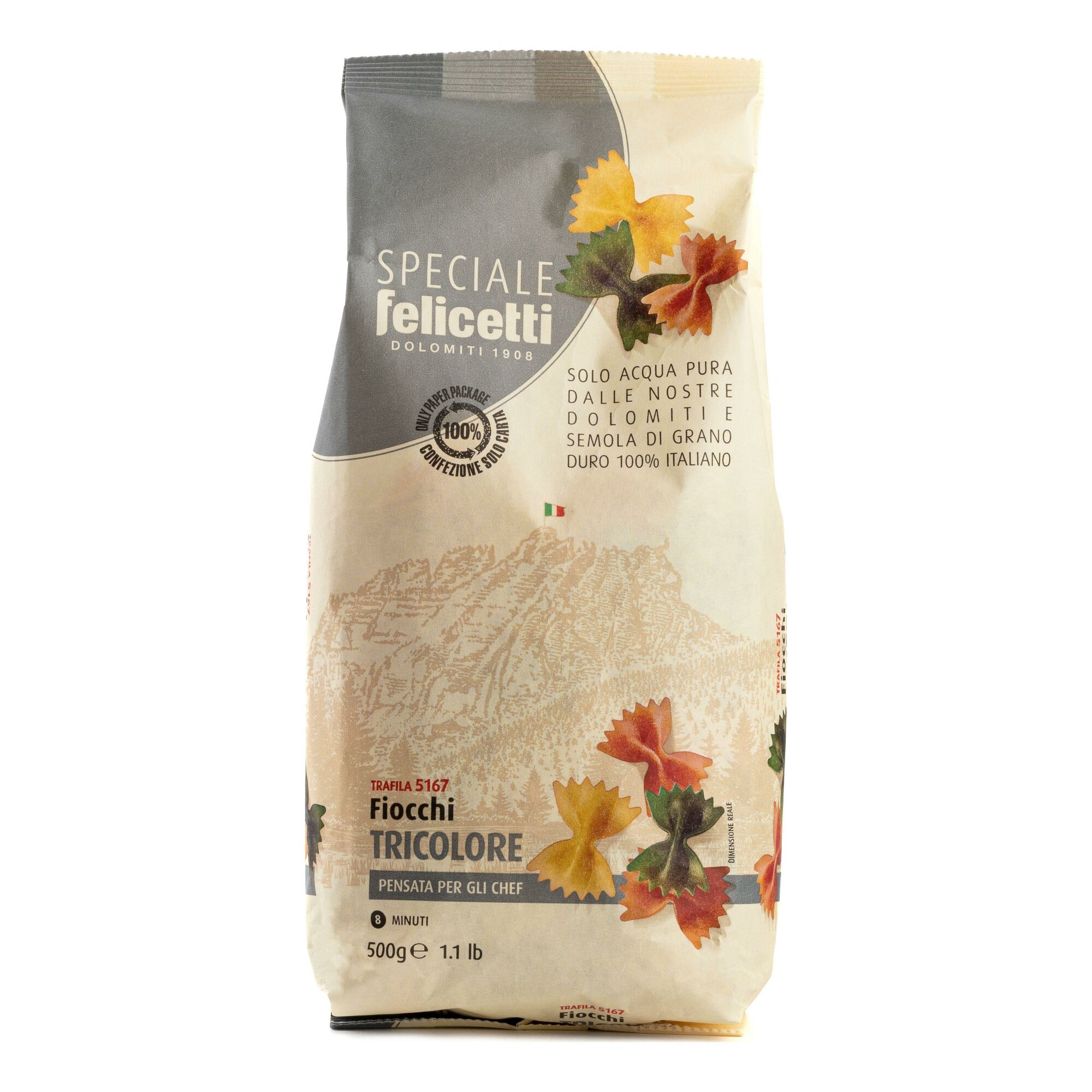 Макарона Фьокки № 5167 "Пастифичио Феличетти" из твердых сортов пшеницы, 500г, (бабочки)