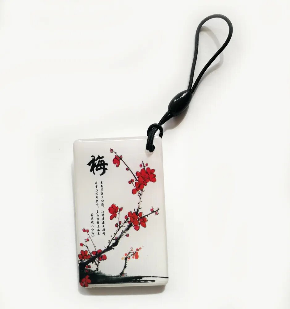 Ключ для домофона MIFARE ZERO, (1 шт), перезаписываемый, для изготовления копий с карт и брелоков стандарта MF 1K, с возможностью перезаписи UID, рабочая частота 13,56 МГц.