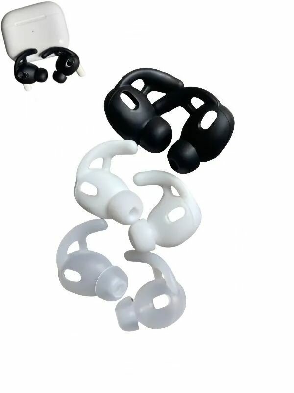 Амбушюры для наушников AirPods 3, нескользящая накладка для наушников airpods 3