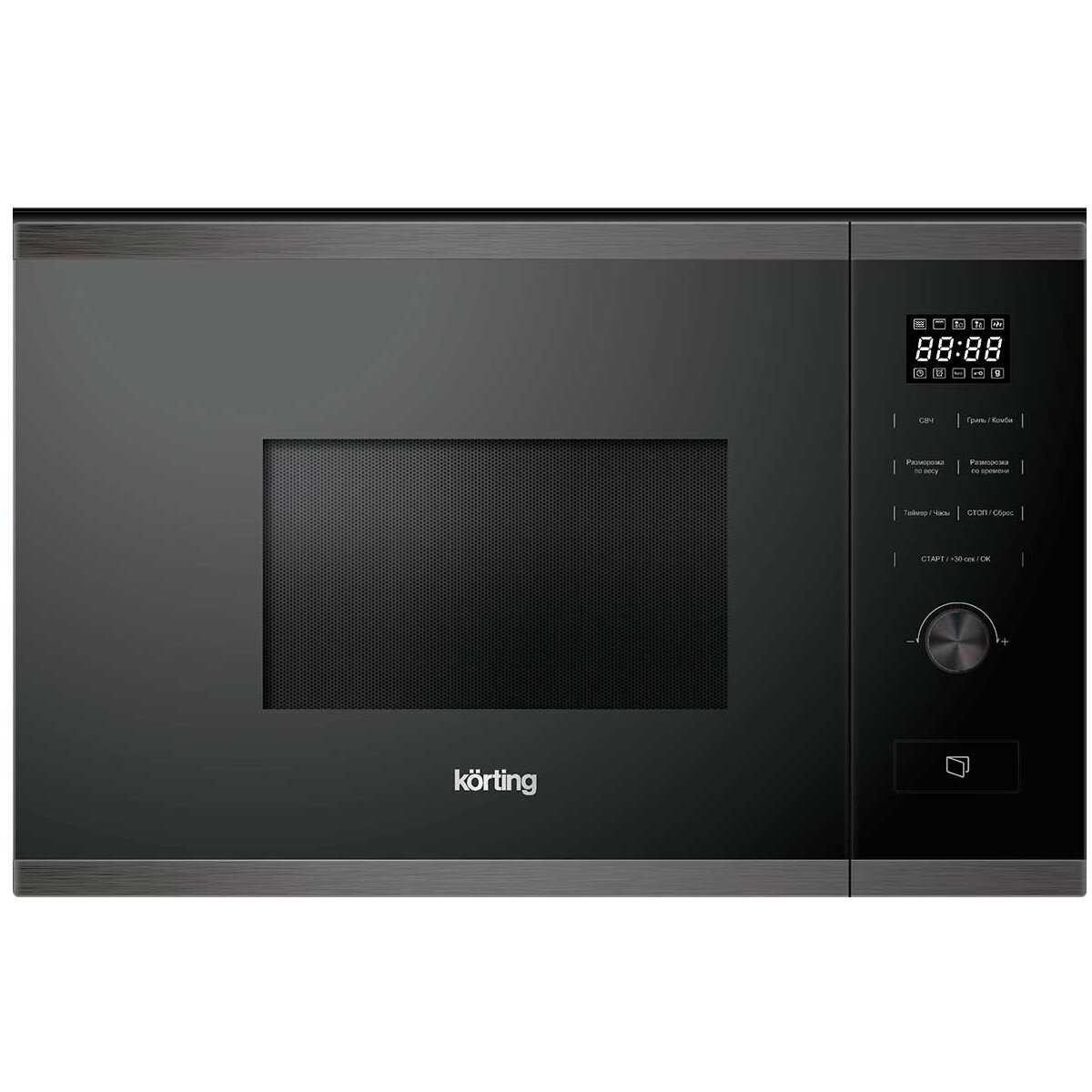 Встраиваемая микроволновая печь Korting KMI 820 GNBX 20 л, черный
