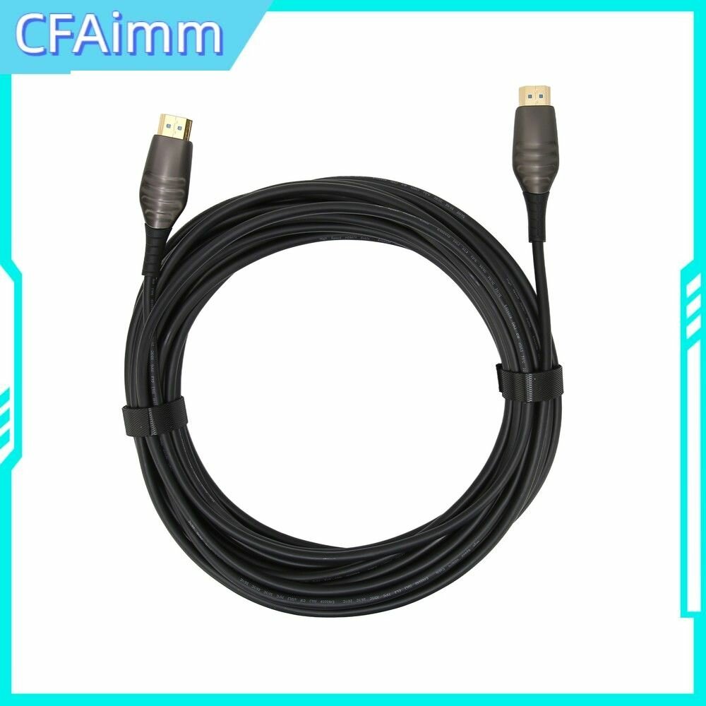 HDMI Кабель 8K 20м