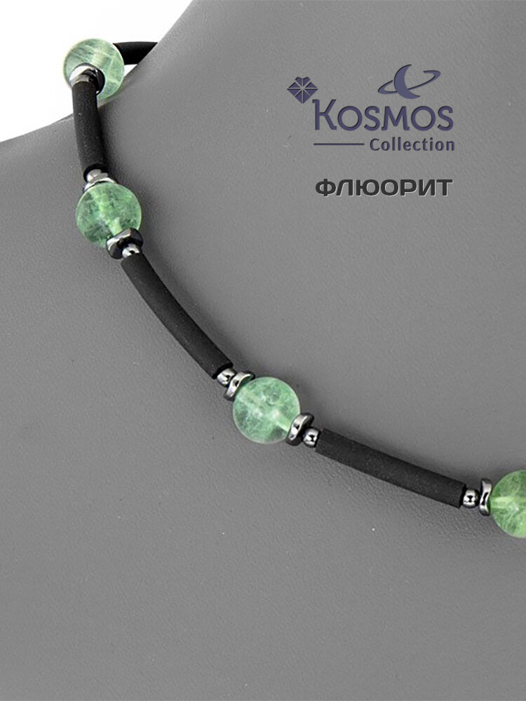 Бусы Minera, флюорит