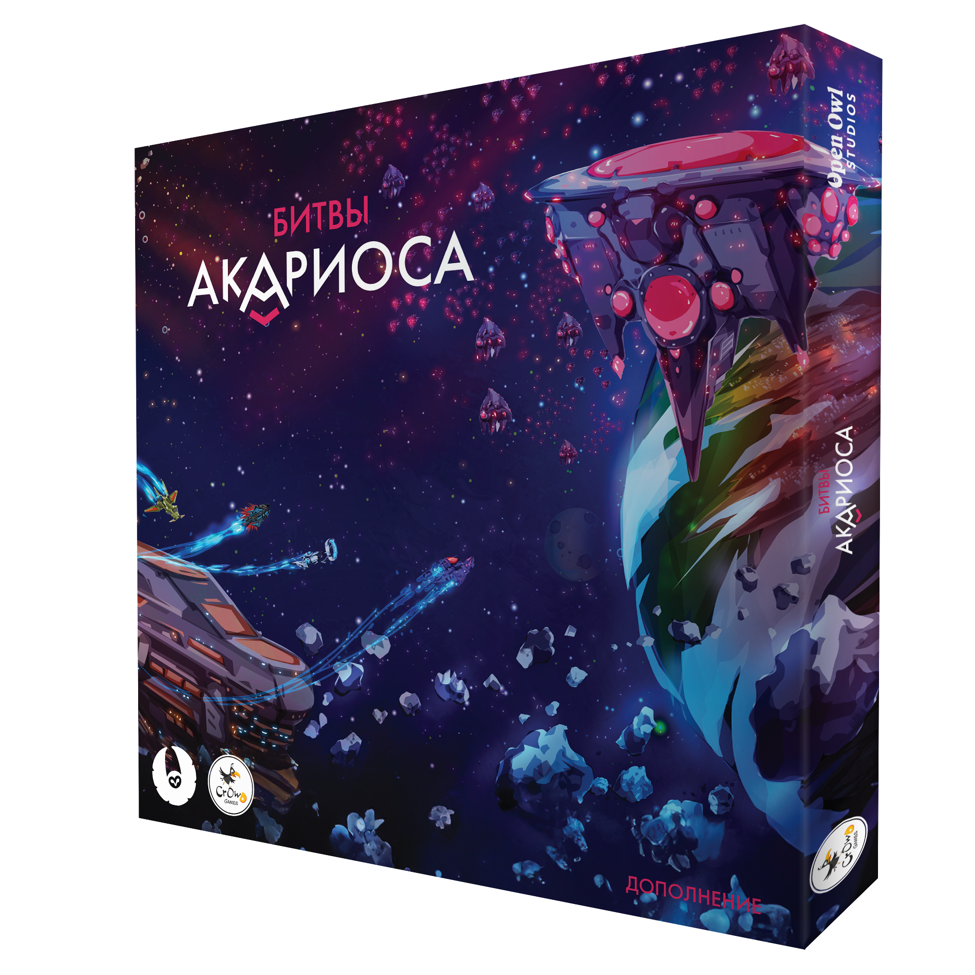 Настольная игра Настольная игра Звёзды Акариоса: Битвы Акариоса (Stars of Akarios: Battles of Akarios)