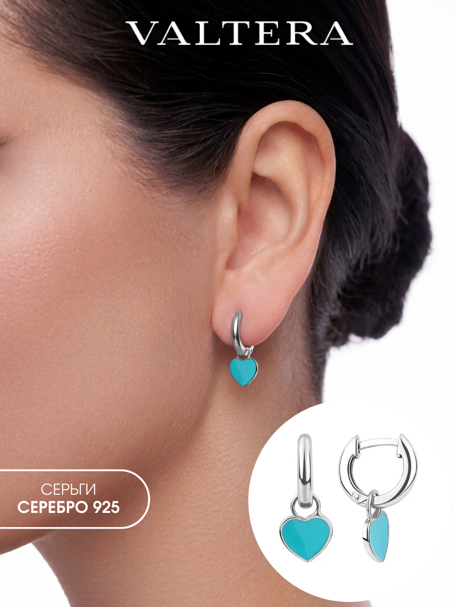 Серьги VALTERA, серебро, 925 проба, родирование, жемчуг культивированный