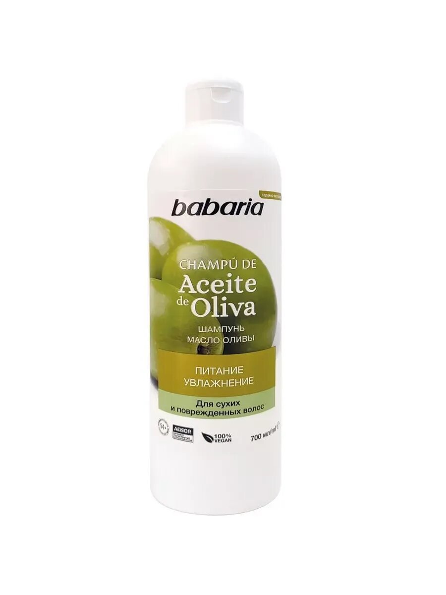 Babaria Для Волос Масло Оливы 700мл