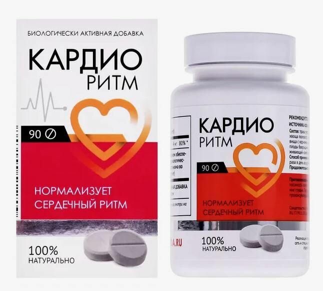 Биологически активная добавка Целебный дар Алтая кардиоритм, улучшение функционального состояния сердечно-сосудистой системы