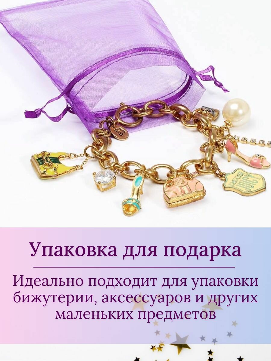 Мешок для подарков — фото 1