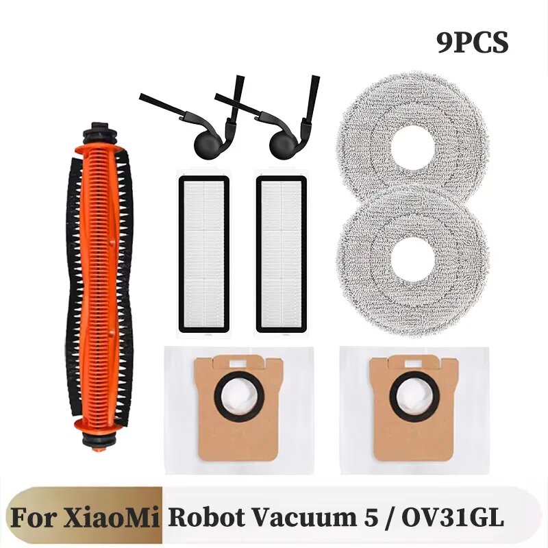 Набор аксессуаров для Xiaomi Robot Vacuum 5 / OV31GL (9PCS)