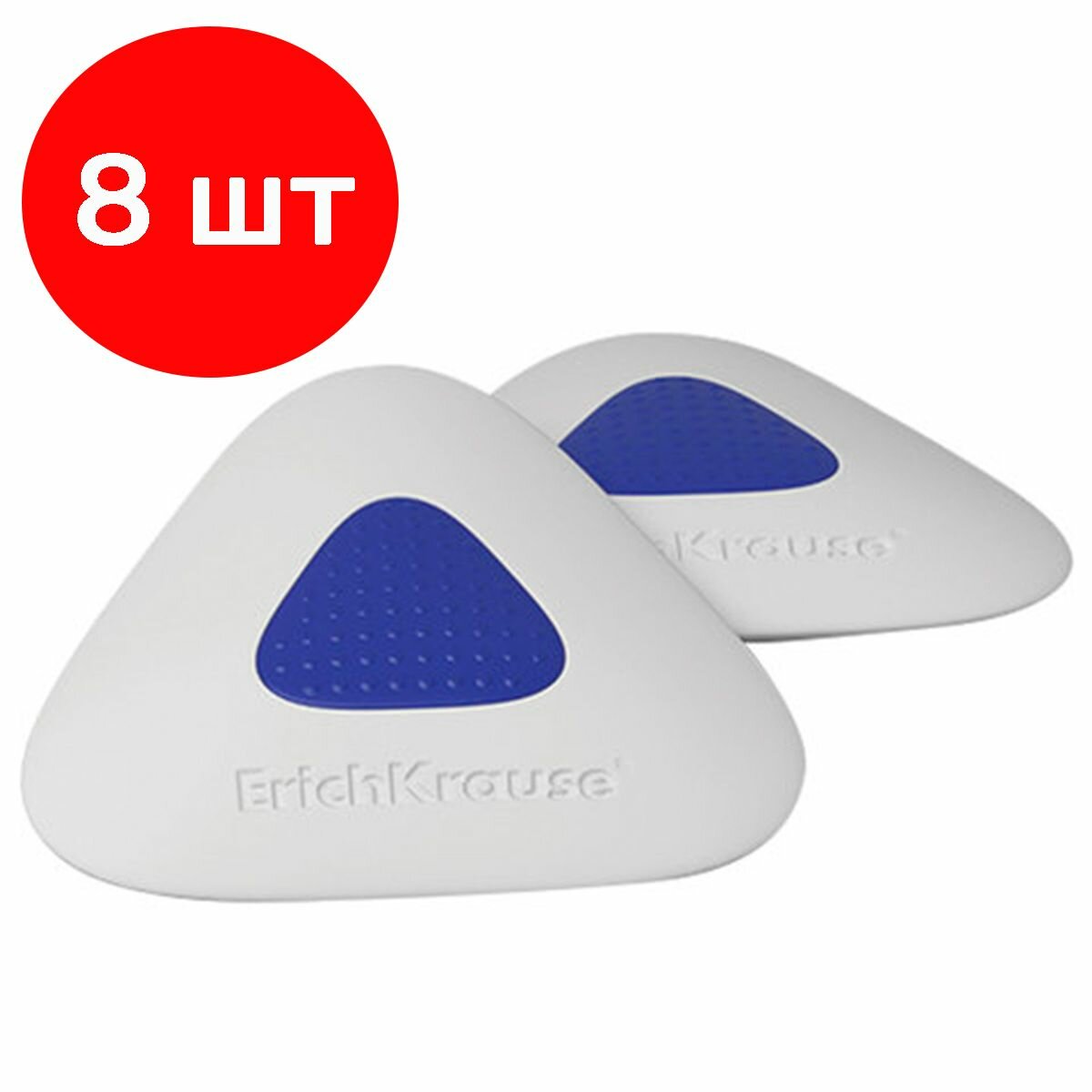 Ластик "SmartWay Mini Triangle", 8 штук, пластиковый держатель