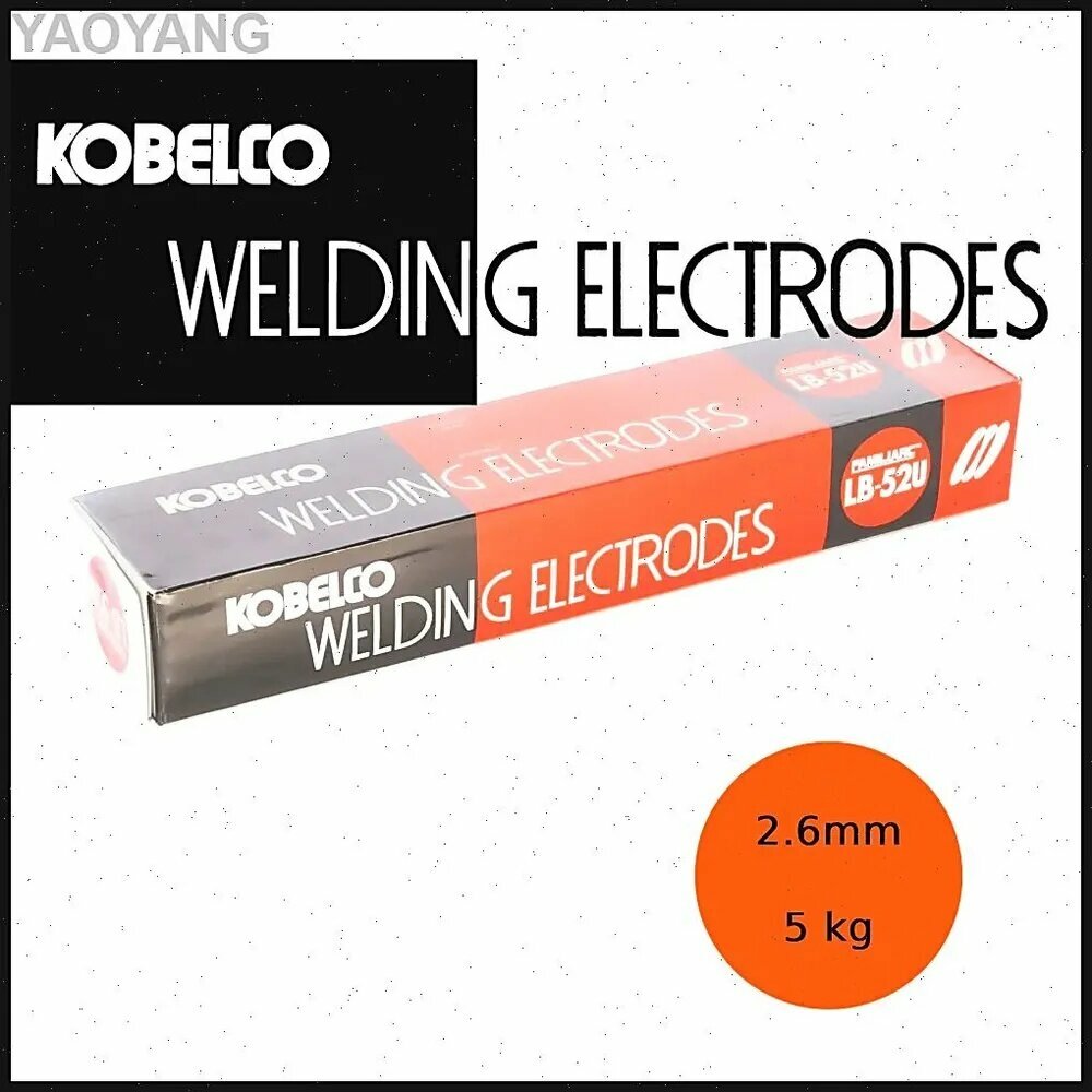 Сварочные электроды диаметром 2.6 мм для ручной дуговой сварки ток 210 А длина 35 см вес 5 кг