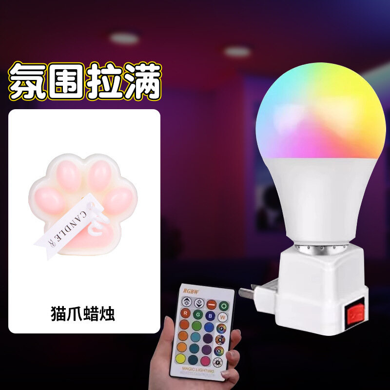 Атмосферное освещение для флирта, товары для взрослых и аксессуары для пар, которые можно использовать в постели, инструменты для соблазнения мужчин и укрепления близости.