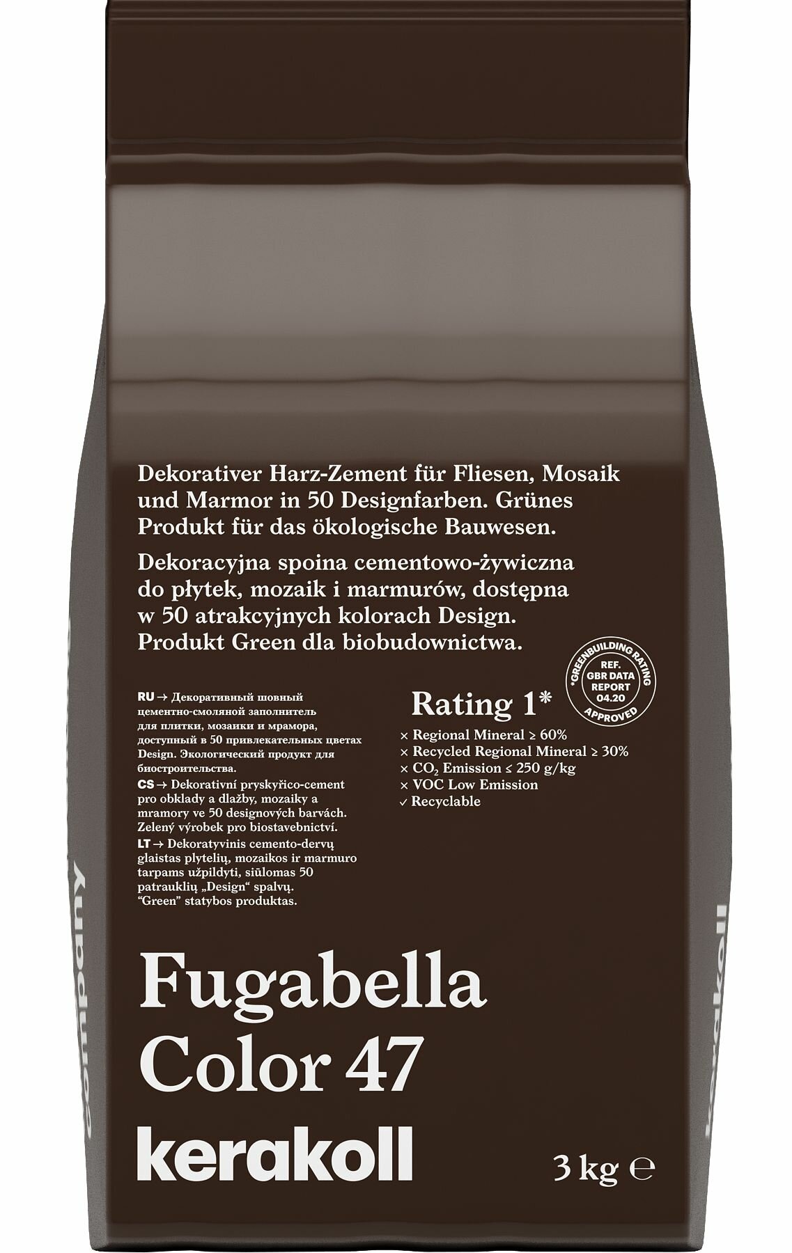 Затирка Kerakoll Fugabella Color, 47 (Кофейный) 3 кг.