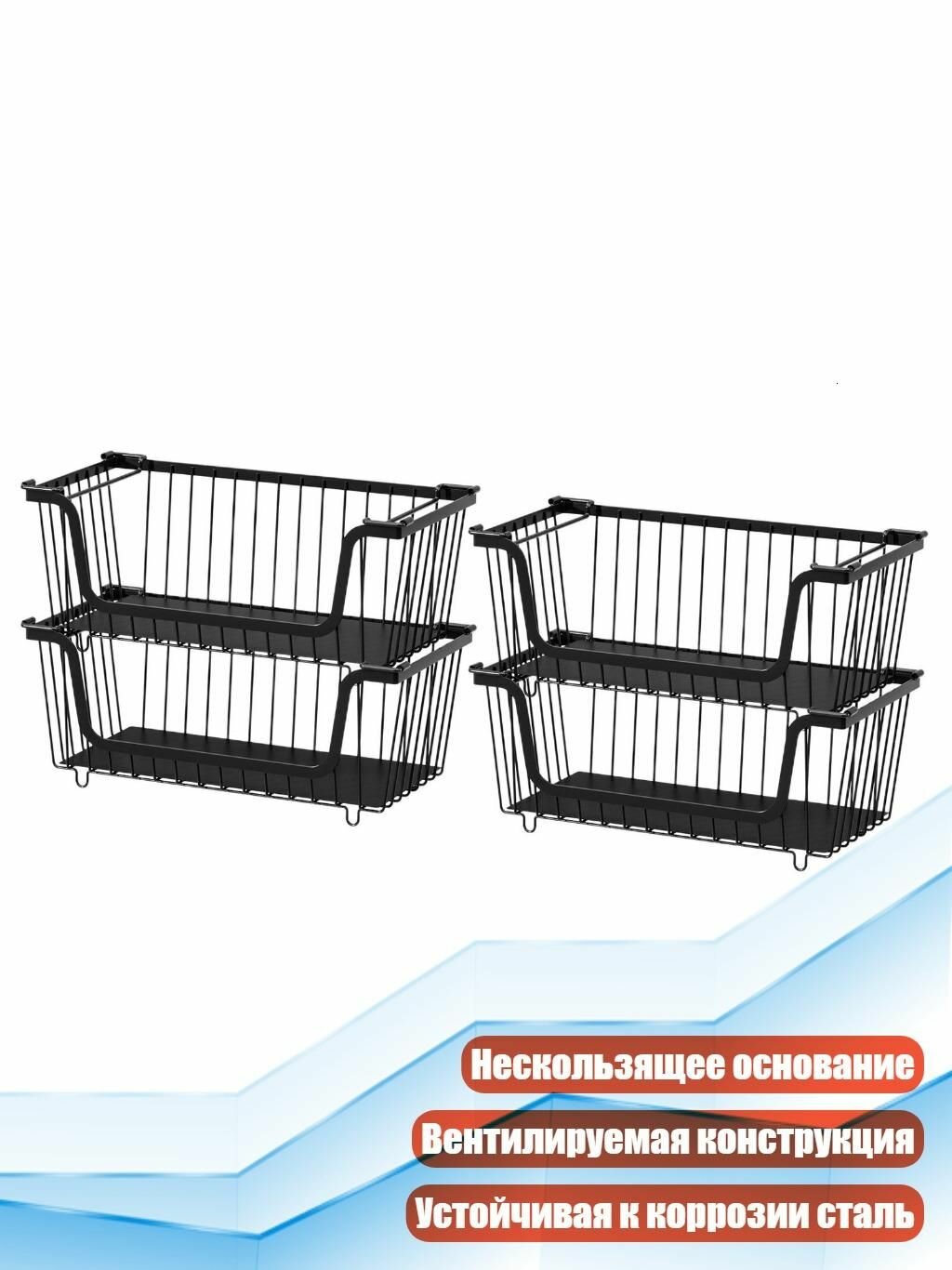 Стеклянные контейнеры для морозильной камеры