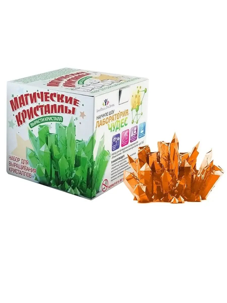 Наборы для опытов кристаллы для выращивания сердолик большой