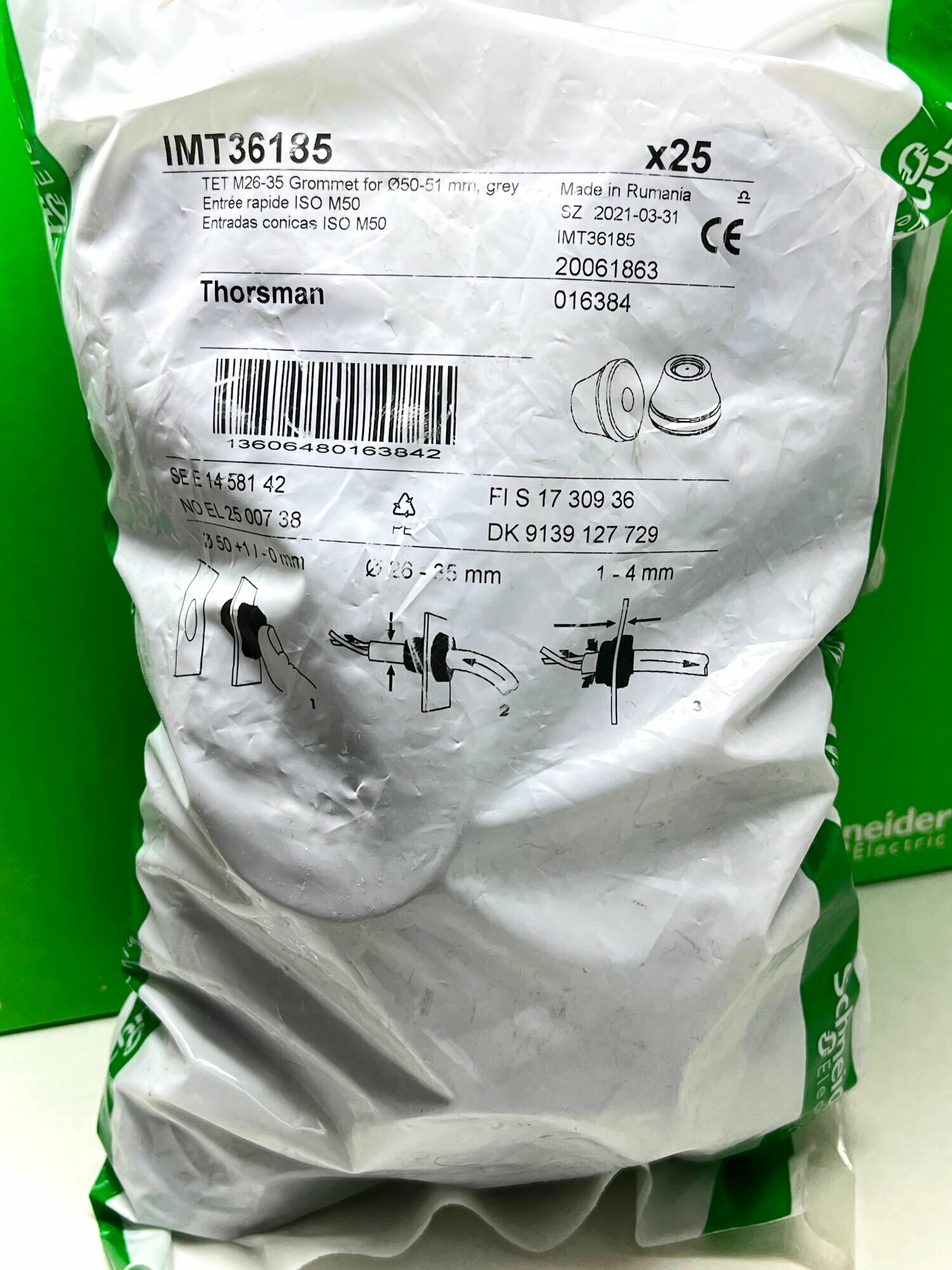 Ввод кабельный (втулка) герметичный, резиновый Iso M50 SchE IMT36185 (5 штук)