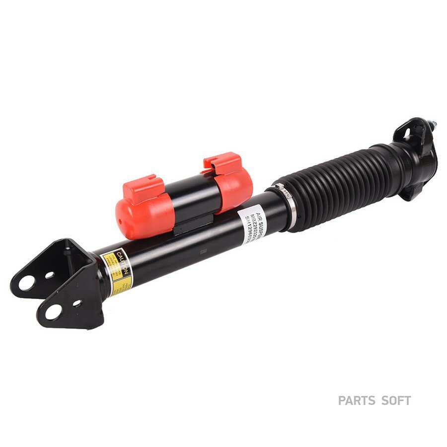 Амортизатор Премиум Germany /Rear Shock Absorber A2923201600 от официального дистрибьютора, BAPMIC, артикул BF0321330215