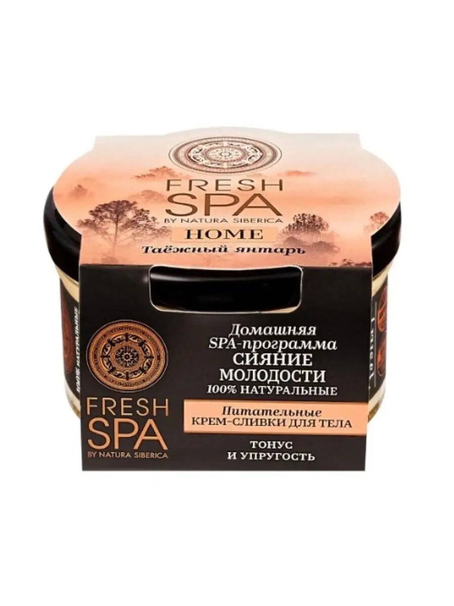 Крем-сливки для тела питательные таежный янтарь 170 мл