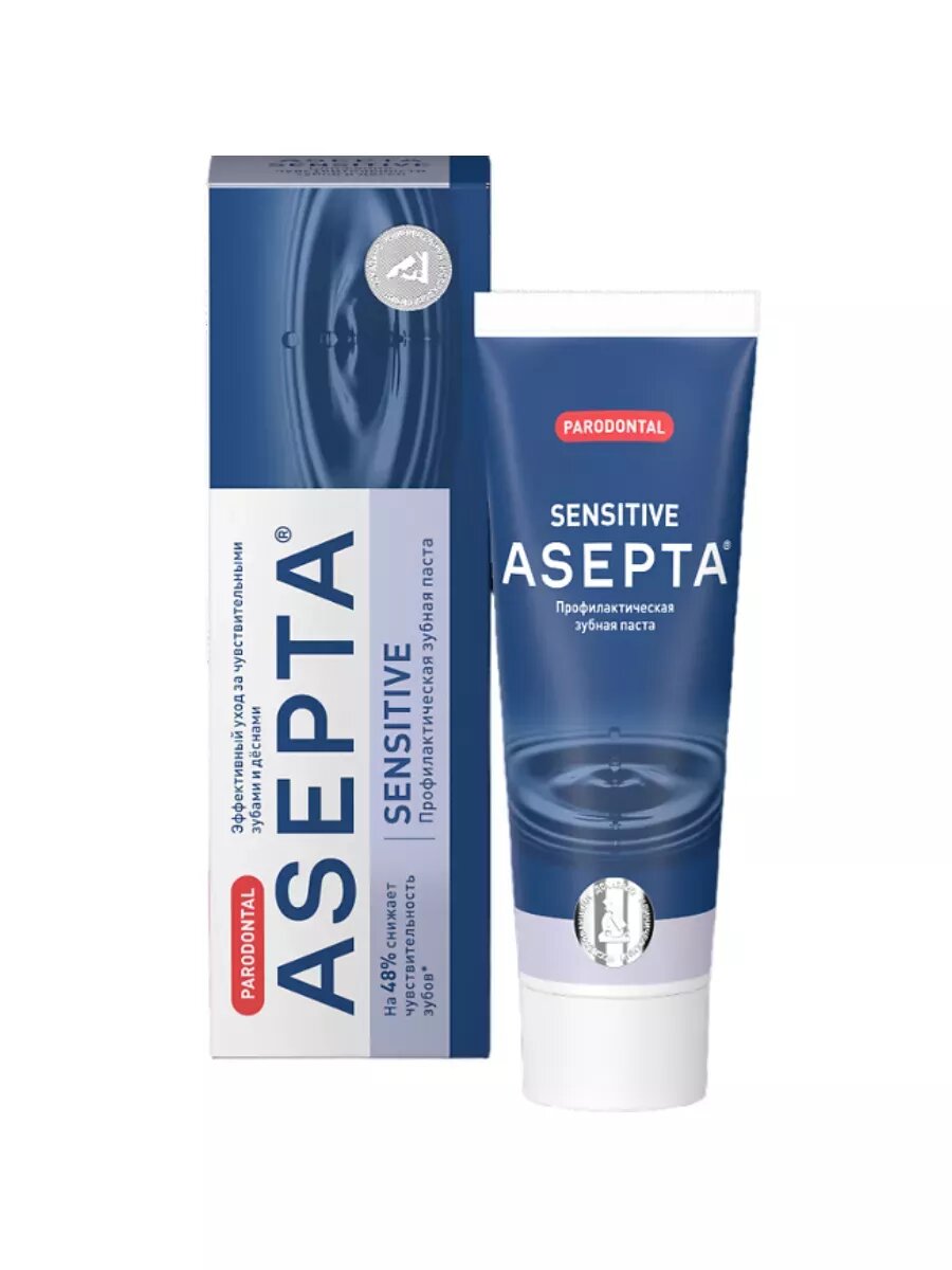 Зубная паста Асепта Экстра Сенситив профилактическая 75 мл