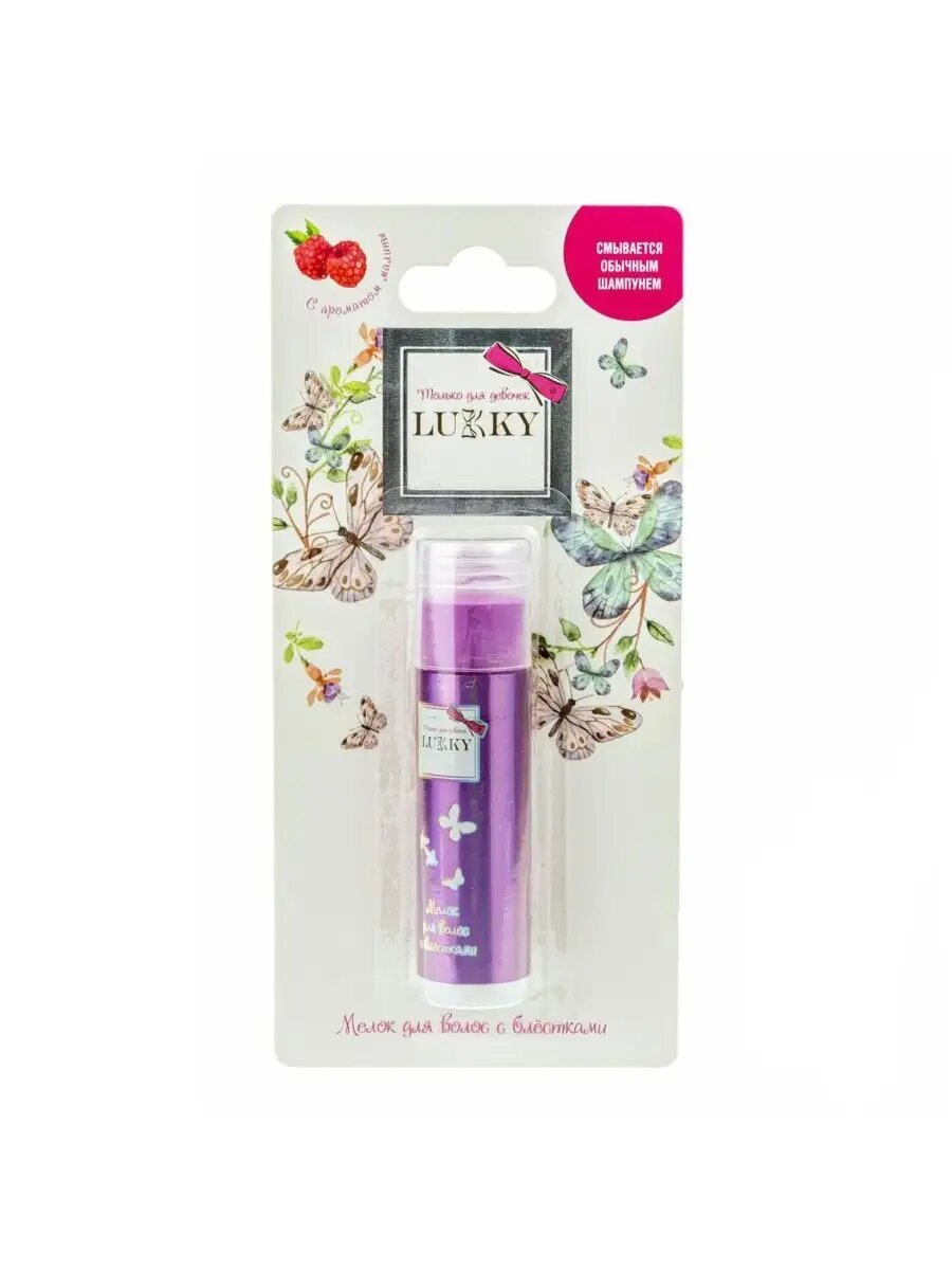 Мелок для окрашивания волос Lukky Т18857/8/9 Т18860/1 с блес