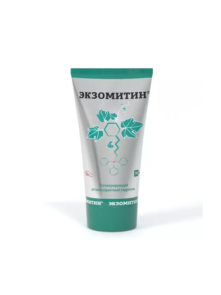 Экзомитин гидрогель регенерирующий антиоксидантный 50 мл