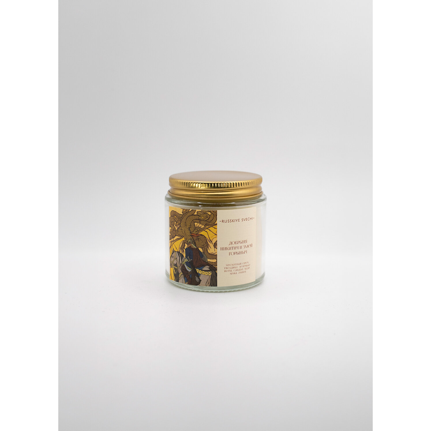 Свеча ароматическая Russkiye Svechi Добрыня Никитич и Змей Горыныч, 120 мл
