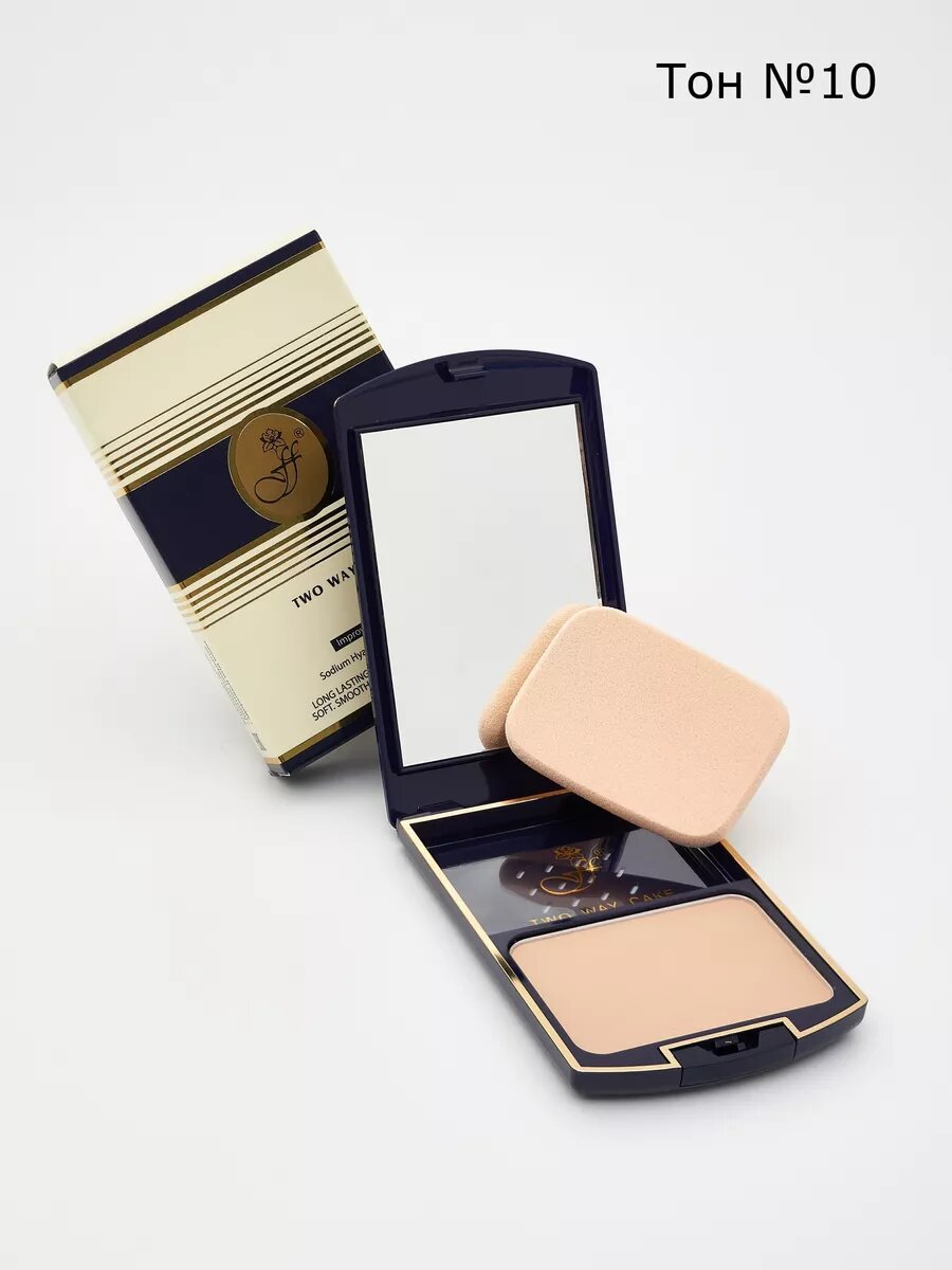 Пудра FFleur, 2 в 1, кремовая, бежевая, для всех типов кожи, тон №10