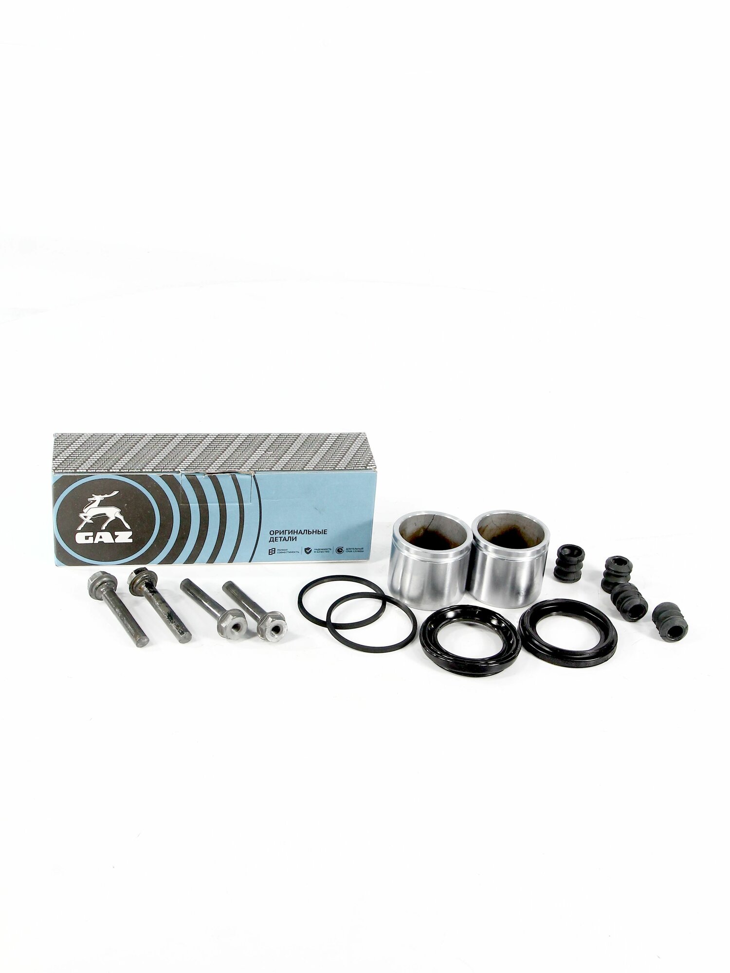 Ремкомплект переднего суппорта для а/м ГАЗ-3302 ГАЗель, Волга (полный) (2 шт.)