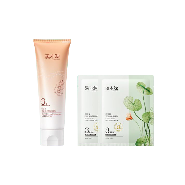Молочко для очищения лица унисекс Simpcare Camellia 214, Camellia Cleanser Milk 80g+Centella Asiatica Facial Mask 2 Pcs
