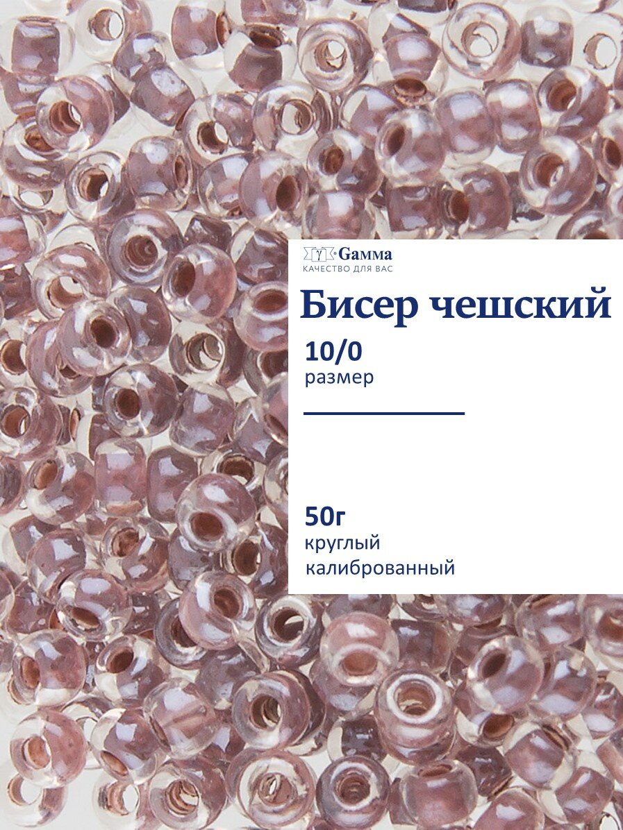 Бисер чешский 10/0 50г Gamma круглый E422 красно-коричневый (38619)