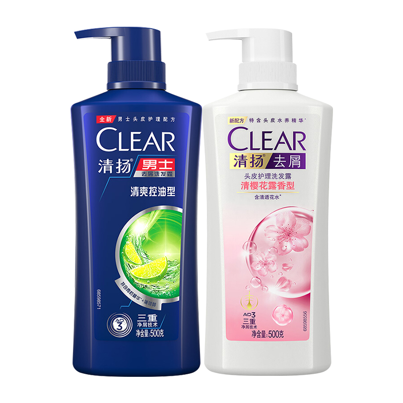 Шампунь мужской CLEAR легкий от перхоти глубокая очистка контроль масла облегчение зуда, 500 мл