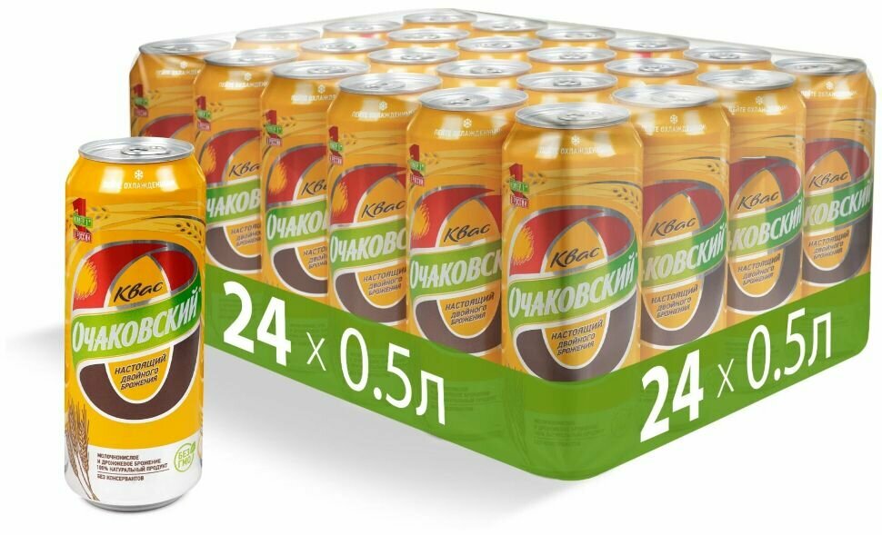 Квас Очаковский ж/б 0,5 х 24 шт